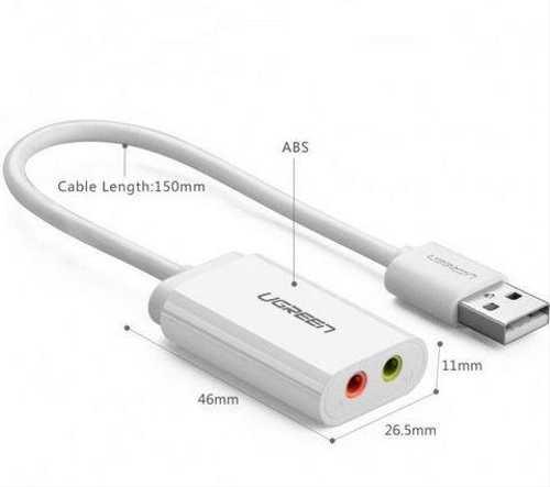 Внешняя звуковая карта ugreen usb external sound card 30521