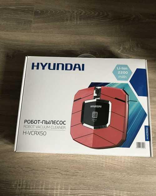 Робот-пылесос Hyundai H-vcrx50 новый