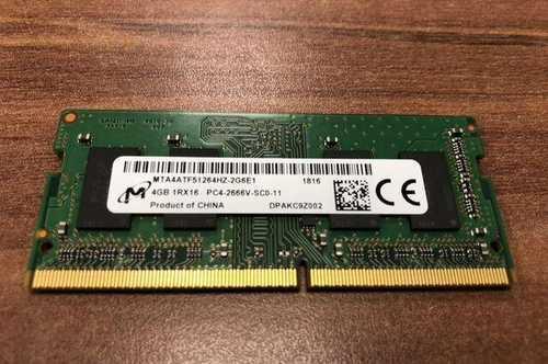 Оперативная память micron DDR4 4Gb 2666MHz sodimm