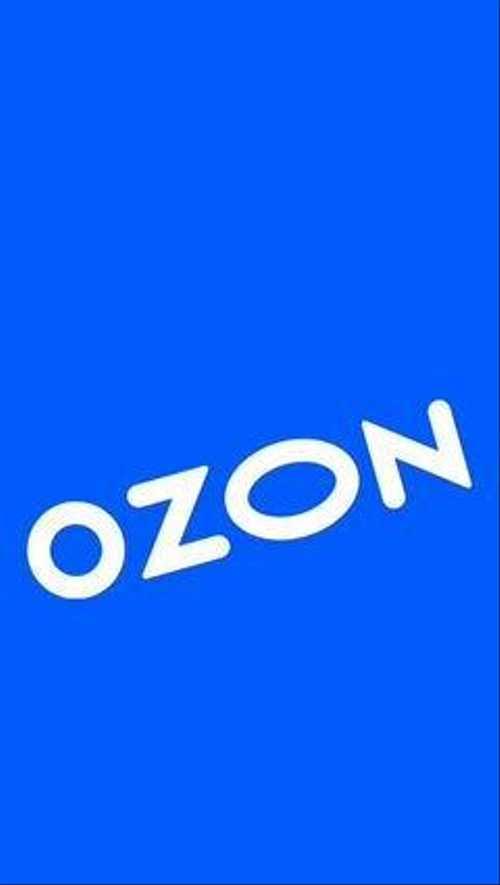 Лови промокод на скидку ozon