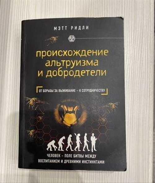 Книги по 100 Набоков, Апдайк