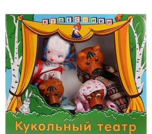 Кукольный театр пфк "Игрушки" "Три медведя" (си-703)