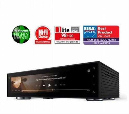 HighEnd Rose стриммер мультимедиа источник RS150B