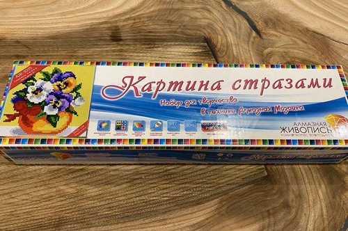 Картина стразами. Алмазная живопись