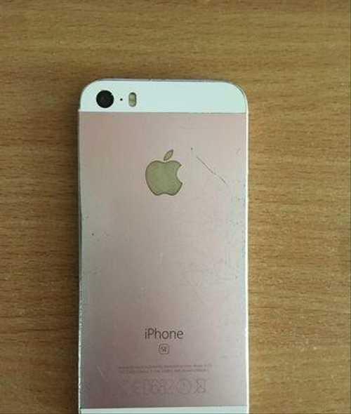 iPhone se