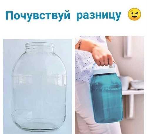 Чудо-банка tupperware