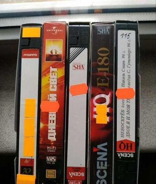 Продаю видео касеты