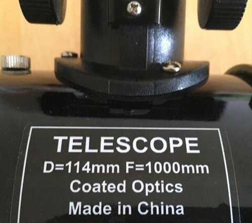 Труба телескопа Sky-Watcher BK1141