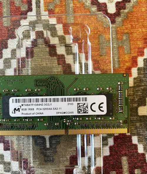 Оперативная память ddr4 8gb