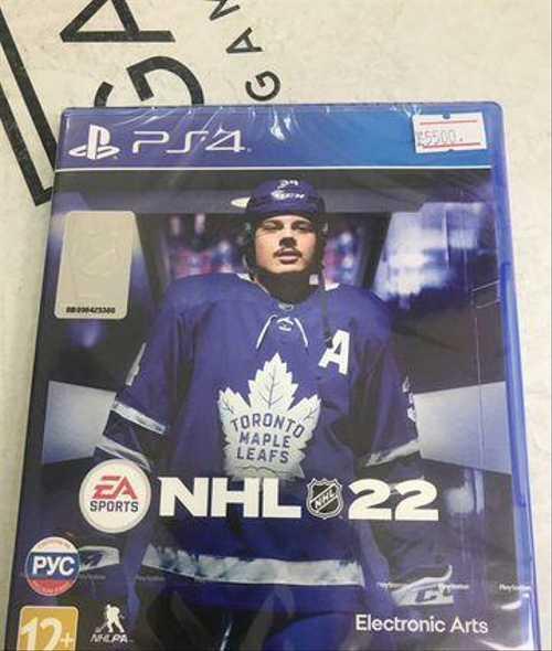 NHL 2022 PS4