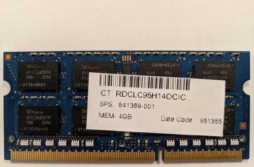 Оперативная память hynix so-dimm 4Гб DDR3-1600