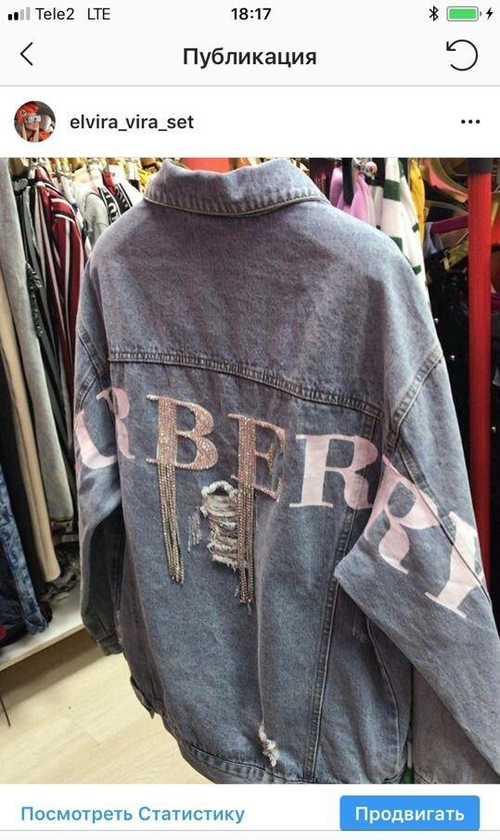 Джинсовая куртка Burberry