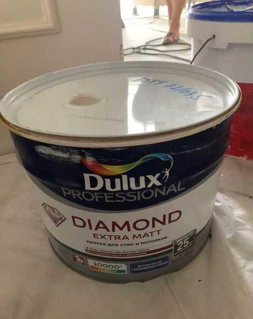 Dulux extra matt