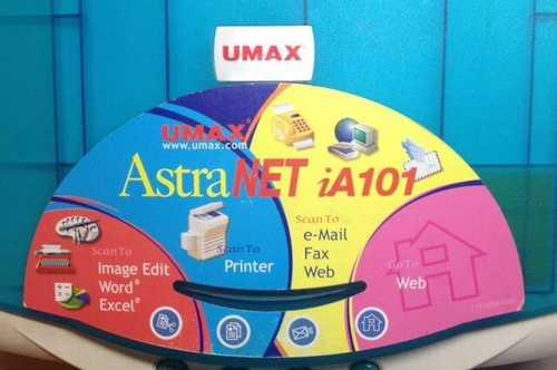 Астро101. Umax ia101 сканер. Umax Astra. Umax Astra 4700. Astra 101.