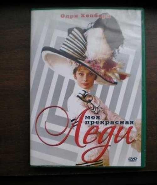 Популярные мюзиклы. Музыкальные фильмы на DVD