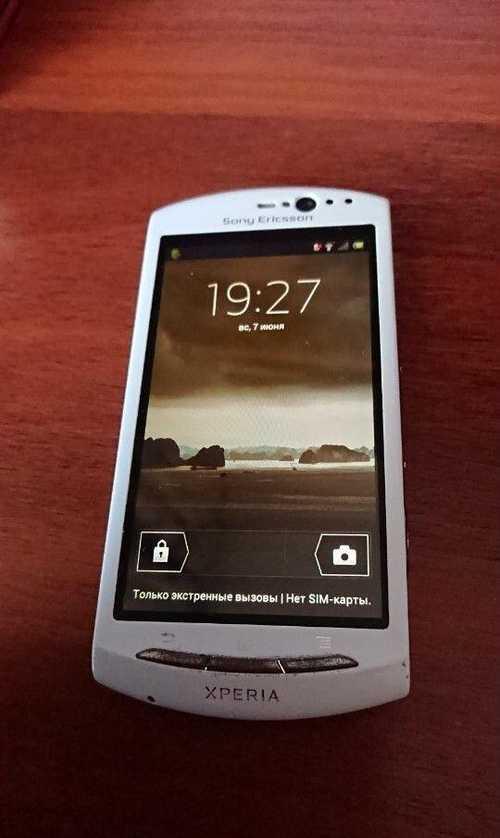 Sony Ericsson Xperia Neo