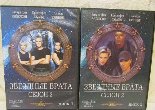 DVD - сериалы