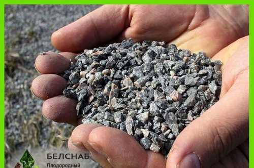 Гранитная крошка 2-5 россыпью и в мешках