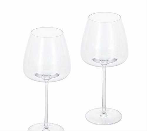 Набор бокалов для красного вина Gipfel bergamo 42216 2шт