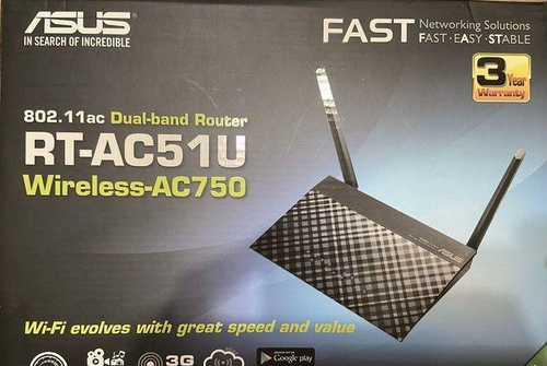 Wi-Fi роутер asus