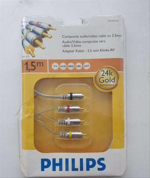 Композитный кабель A/B swv3232w/10 Philips