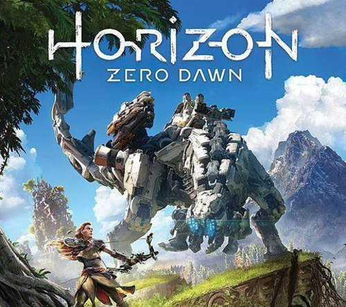Horizon zero dawn ключ steam