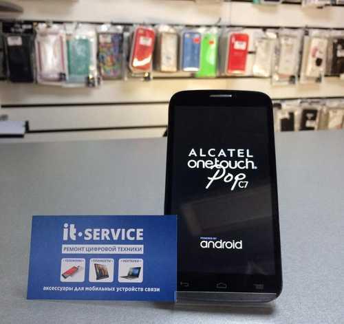 Смартфон Alcatel One Touch OT-7041D Pop C7 черный