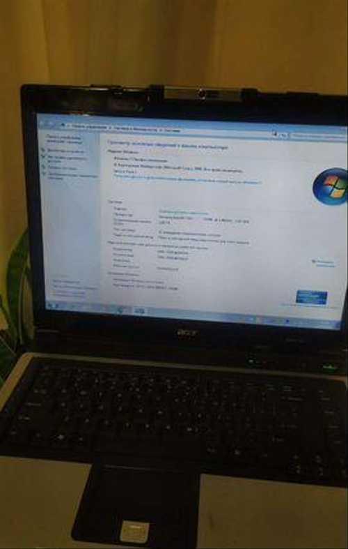 Acer aspire 5670