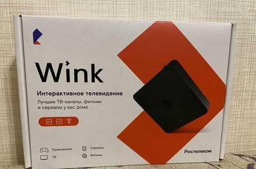 Приставка Wink