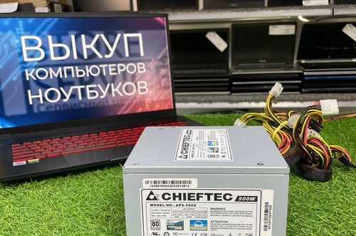 Chieftec APS-500S 500W