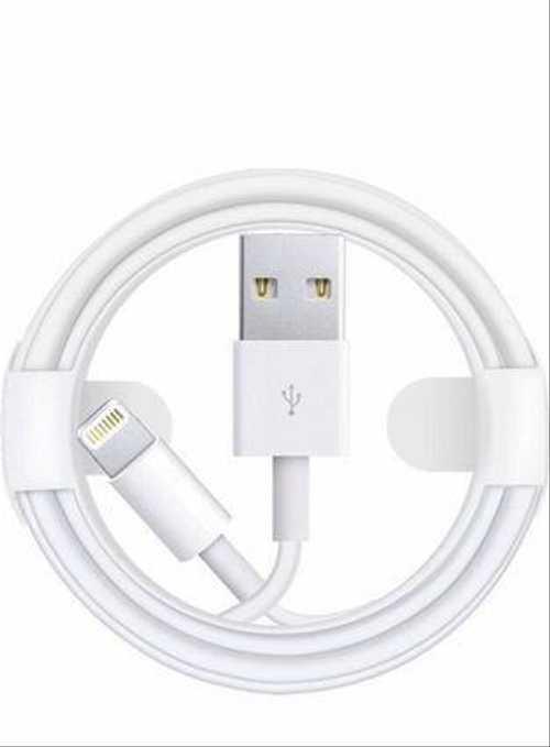 Кабель USB-Lightning для iPhone, оригинальный