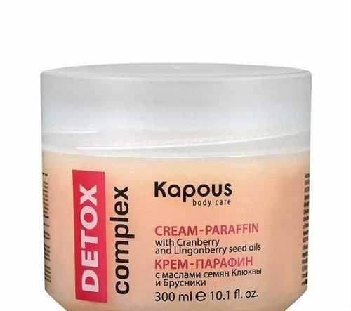 Kapous Body Care Крем-парафин