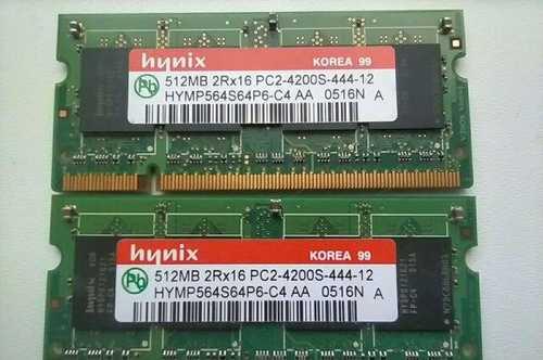 Озу sodimm DDR 2 на 512 Mb для ноутбука