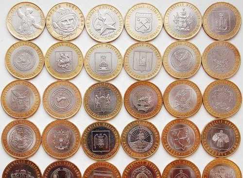 Набор монет 30 штук, регионы России