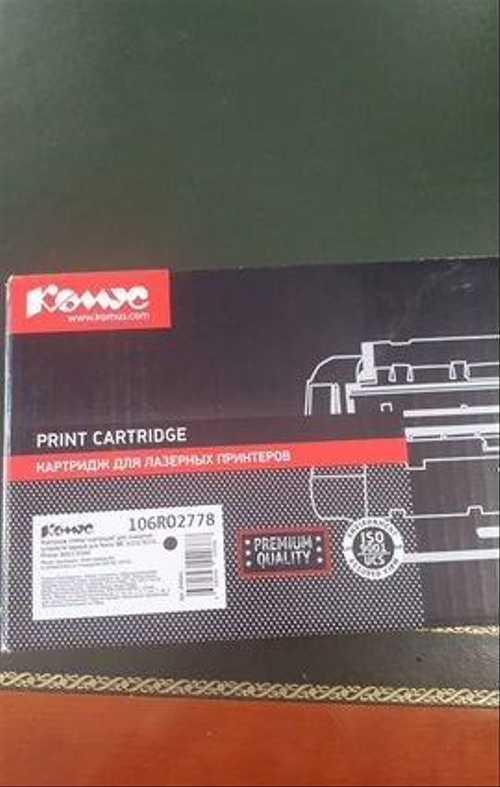 Новый картридж 106R02778 для Xerox, совместимый