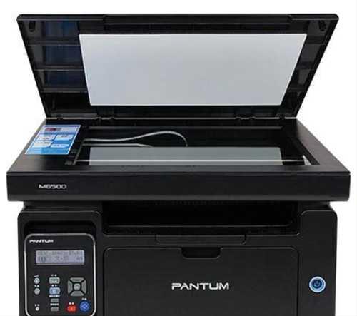 Мфу лазерное pantum 6500