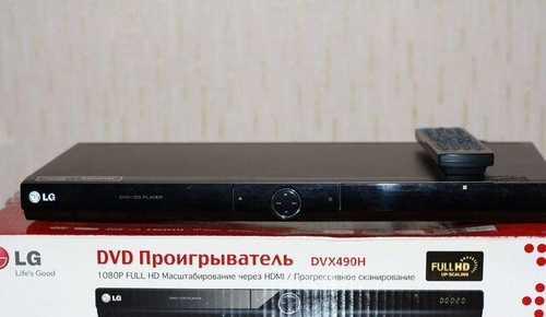 Продам DVD-проигрыватель LD DVX 490Н