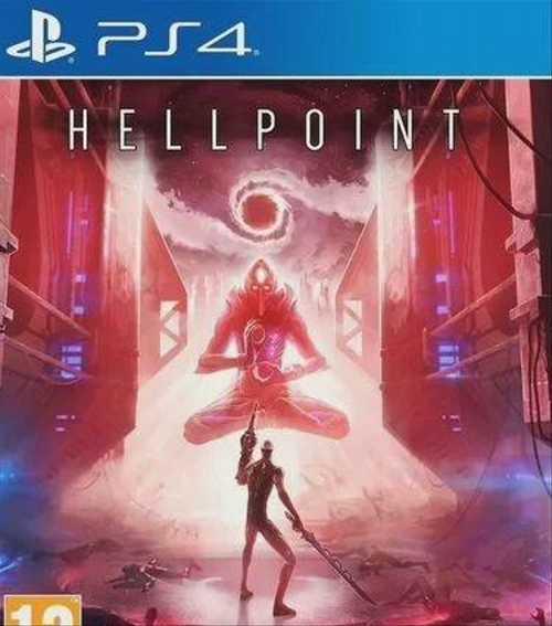 Hellpoint (PS4)