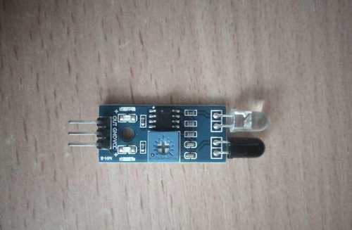 Arduino (инфракрасный датчик припятствий)
