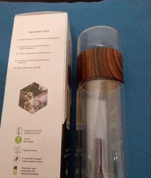 Бутылка для напитков c инфьюзером