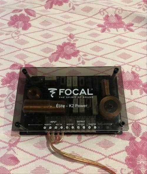 Кроссоверы Focal K2 Power ES 165 KX3