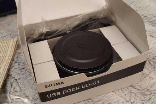 Док-станция для цифрового фотоаппарата Sigma USB D