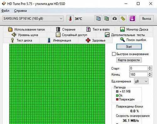 SATA \ IDE HDD 3.5" - 40 80 160 Gb