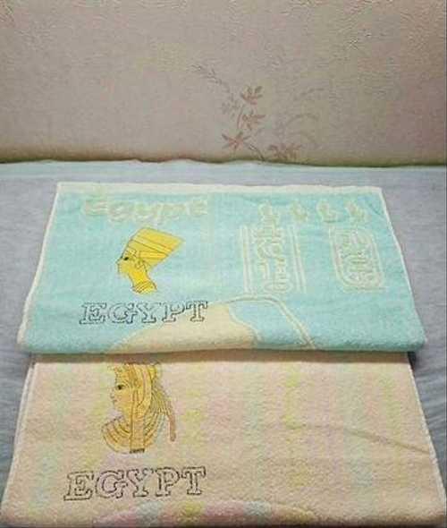 Махровые полотенца новые комплект(2 шт)