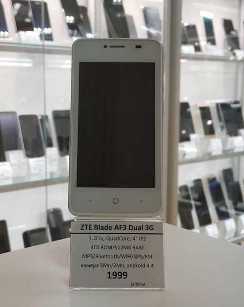 Смартфон ZTE AF3 dual sim 3G