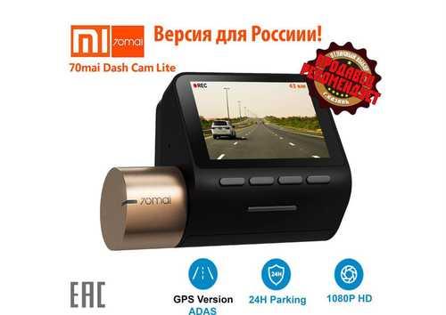 Xiaomi 70mai Smart Dash Cam Lite Новые