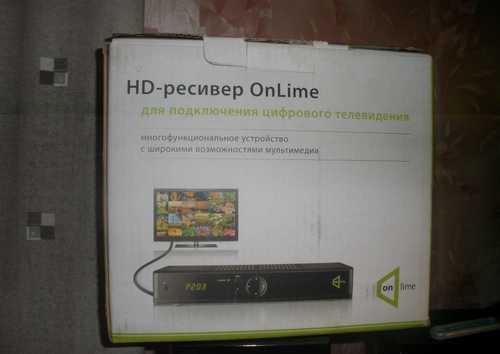 Продам hd ресивер онлайм