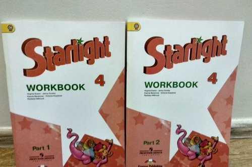 Starlight student s book 4 part 2. Starlight 4. Starlight 4 Workbook. Starlight 4 набор. Animal elections Starlight 4.