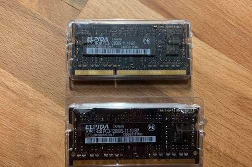 Оперативная память ddr3 4 gb для ноутбука