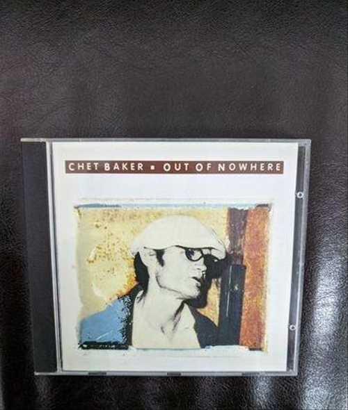 Chet Baker "Out of nowhere" 1982 труба,CD Germany